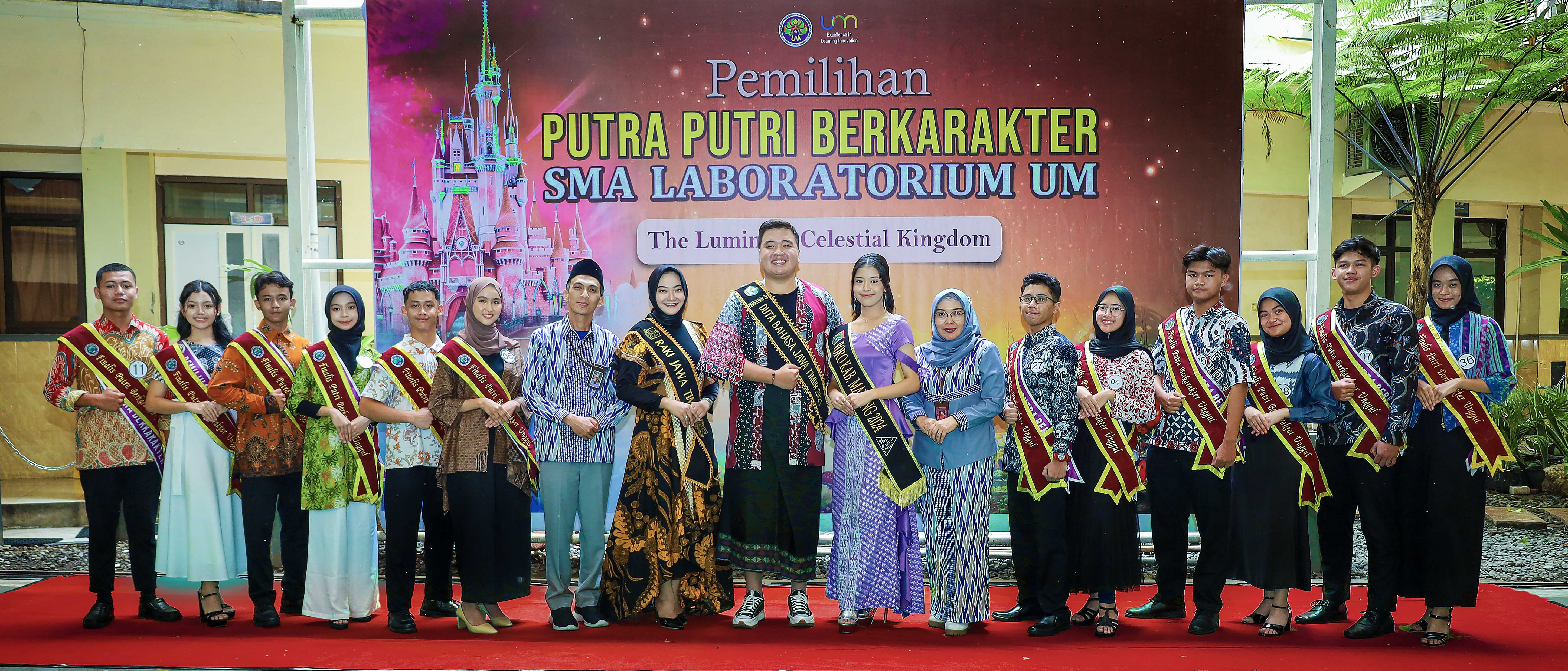 SMA Laboratorium Universitas Negeri Malang