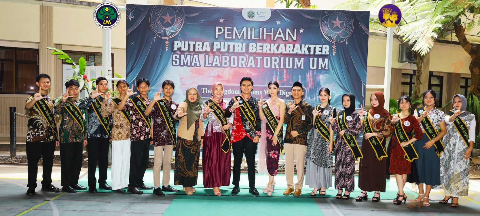 SMA Laboratorium Universitas Negeri Malang